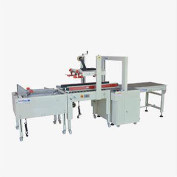 HOME,ZHEJIANG BROTHER PACKING MACHINERY CO.,LTD